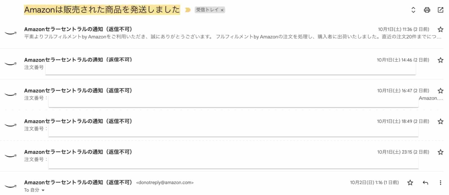 トリマは、なぜ移動するだけでポイントが貯まるの?10人の体験談から見えるメリットとデメリットと私の感想のまとめ