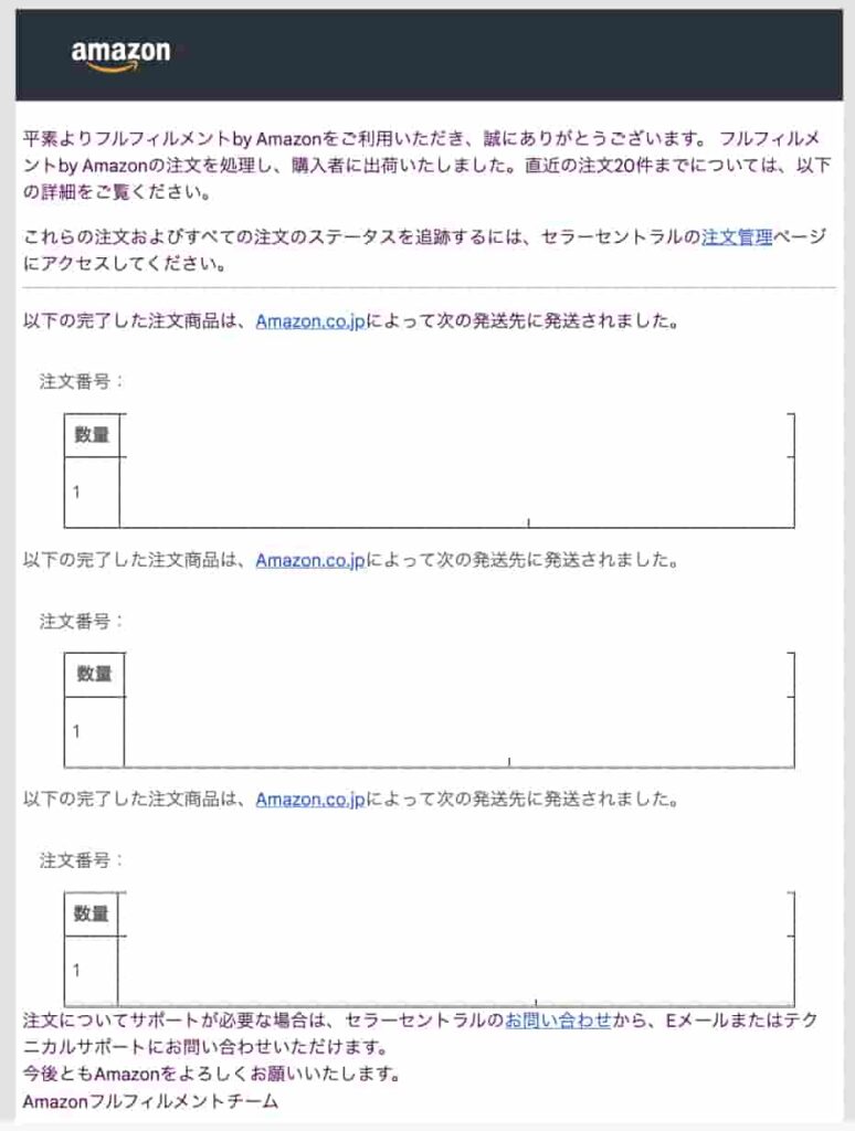 トリマは、なぜ移動するだけでポイントが貯まるの?10人の体験談から見えるメリットとデメリットと私の感想のまとめ